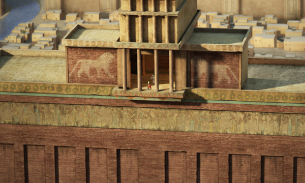 Iona - Cartea Cărților